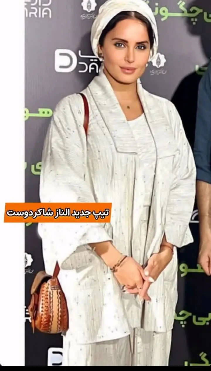 خانم بازیگر با استایل هالیودی اش غوغا به پا کرد استایل جنجالی الناز