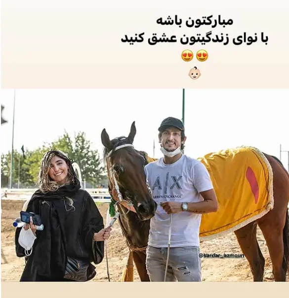 استوری جنجالی بهاره افشاری برای سردار آزمون همسر سردار آزمون از این