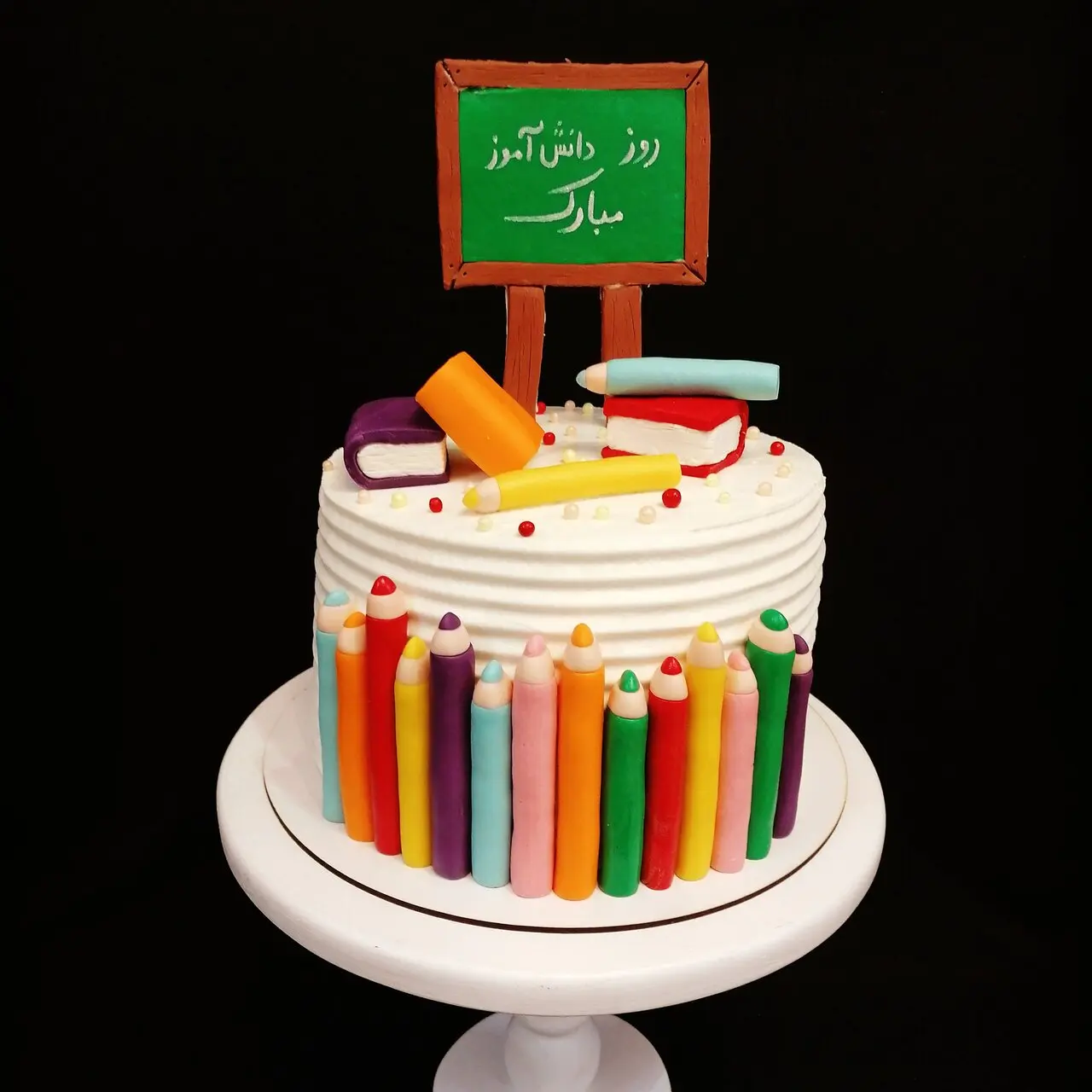 پیام تبریک برای روز دانش آموز عکس نوشته های ویژه روز دانش آموز