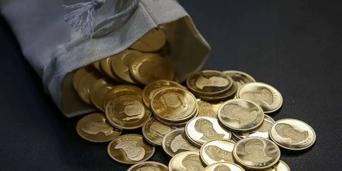 جدول تغییرات قیمت سکه برای امروز 8مهر